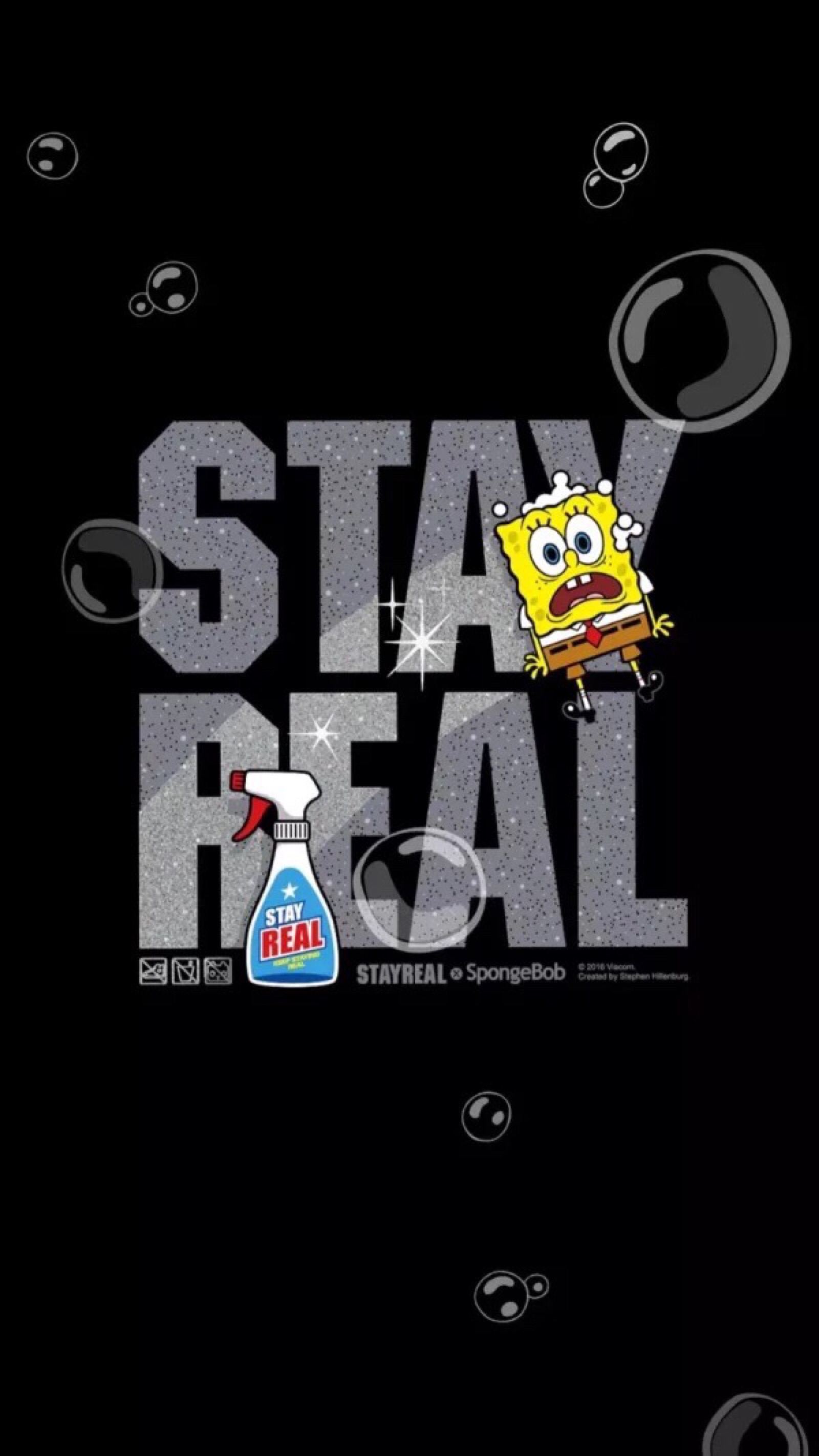 stayreal壁纸-千图网