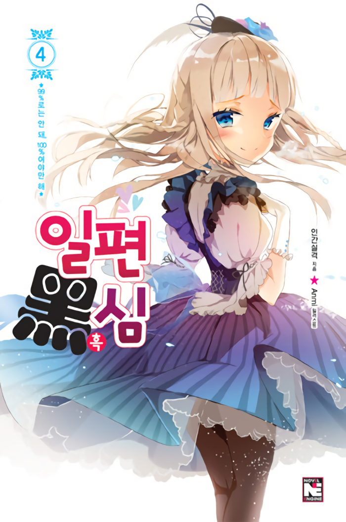 anmi头像-千图网