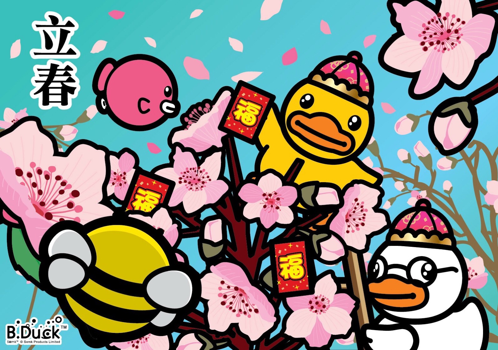 b.duck壁纸-千图网