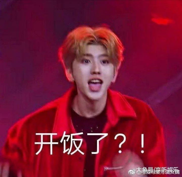 蔡徐坤cf表情包 千图网