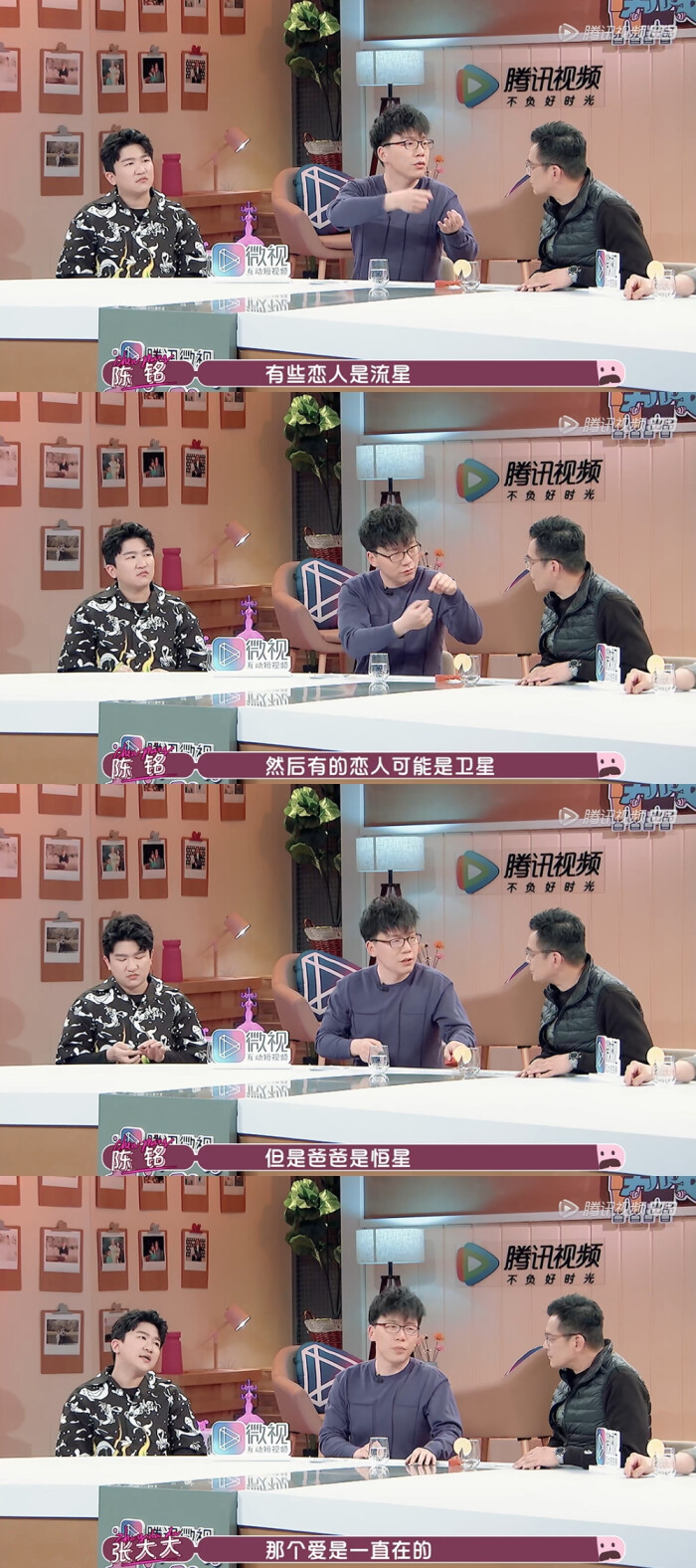 女儿的男友【相关词】 随意优惠券